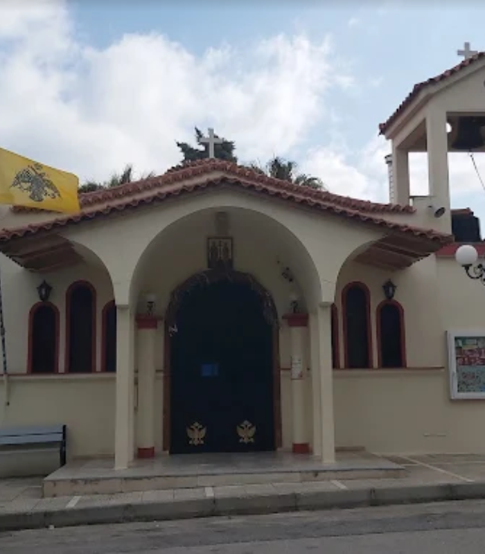Ιερός Ναός Αγίων Κωνσταντίνου και Ελένης - EviaGreece
